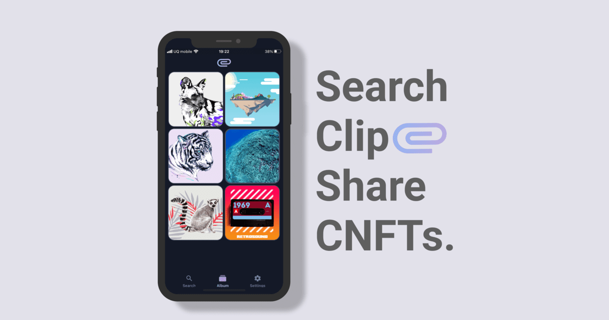 CNFT CLIP | Cardano NFT Viewer for Mobile